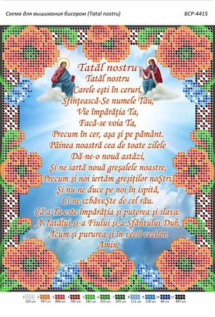 BSR4415 Broderie Rugaciune Tatal Nostru A4 – Broderii online