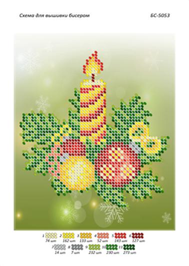 BS 5053 Broderie cu margele ,, Luminare aprinsa iarna ” – Broderii online