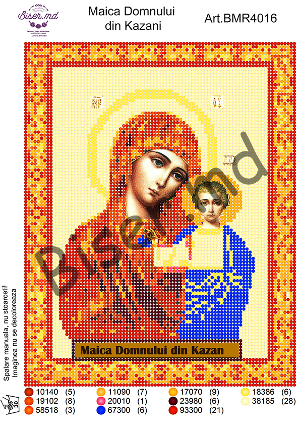 BMR4016 BRODERIE MAICA DOMNULUI DIN KAZANI – Broderii online