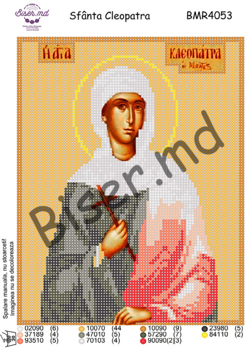 BMR4053 Sfanta Cleopatra – Broderii online